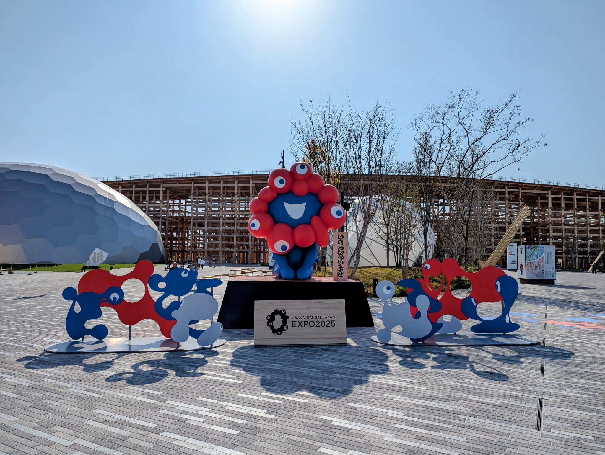 EXSPO 2025 大阪・関西万博開幕 | グローバルオープンラボ戦略室